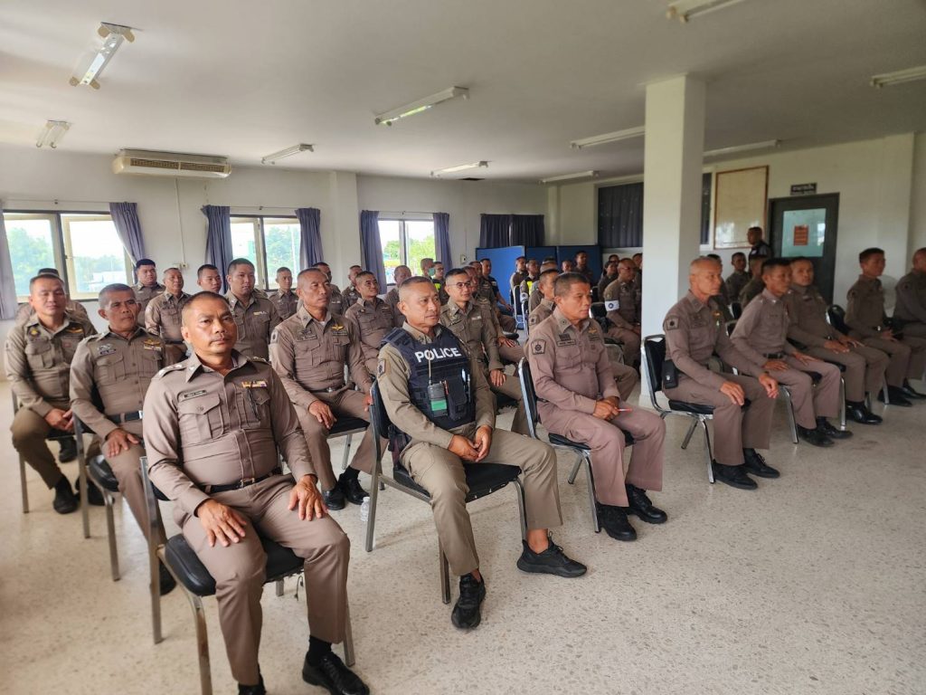 ประชุมบริหารประจำเดือน มิ.ย. 2568 – https://nadun.mahasarakham.police.go.th/